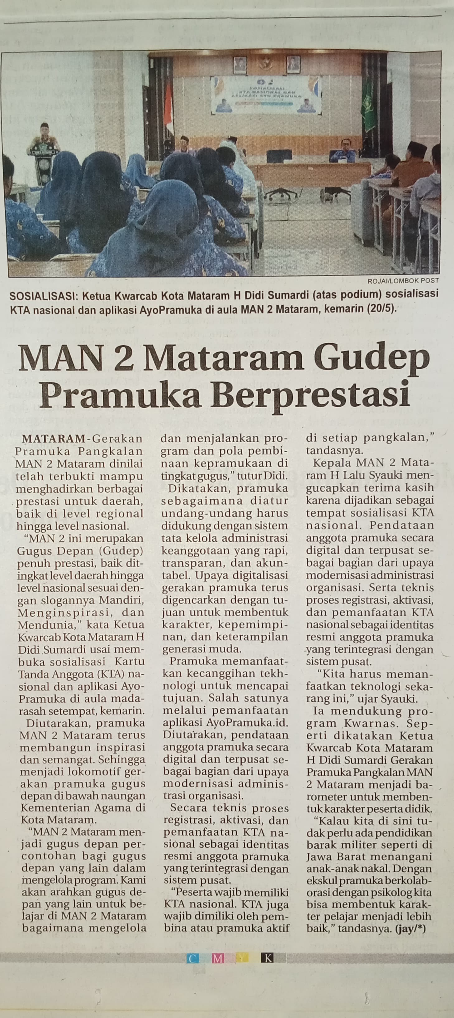 MAN 2 MATARAM GUDEP PRAMUKA BERPRESTASI